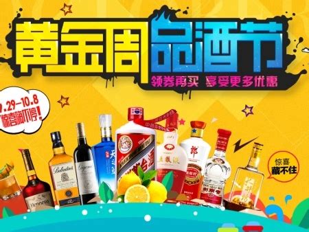 海报2 Huallen壞少爺 站酷ZCOOL