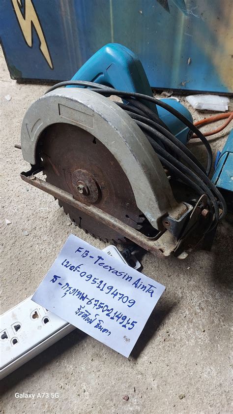 รวมพลคนรักเครื่องมือ Workshop สินค้าลดราคา