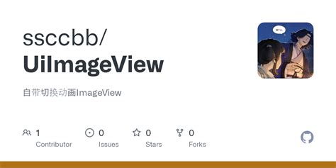 Github Ssccbbuiimageview 自带切换动画imageview