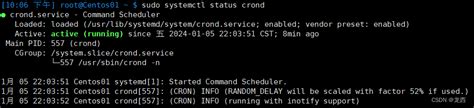 Linux系统使用超详细七~定时任务crontablinux Crontab E Csdn博客