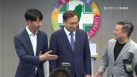 綠改組換血！賴清德曝積極攬才中 喊話「擴大民進黨人才庫」 政治 三立新聞網 Setncom