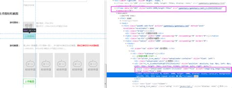 Input类型上传多个文件（seleniumpython） Zoeluck 博客园