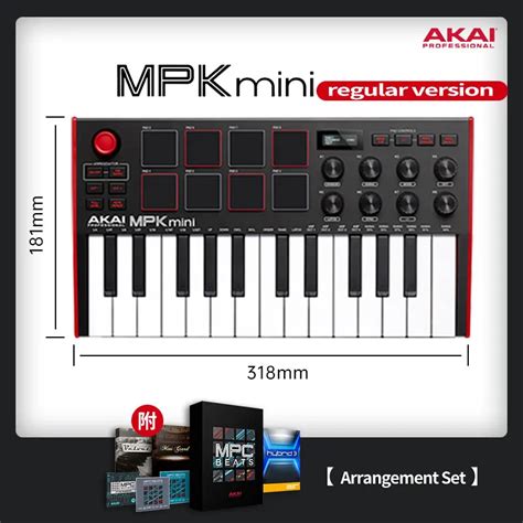 Akai Midi Keyboard Aliexpress Business