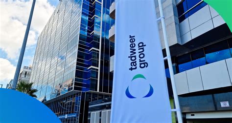 About Us Tadweer