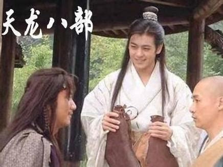 金庸小说之十大兄弟 人生得一知己足矣