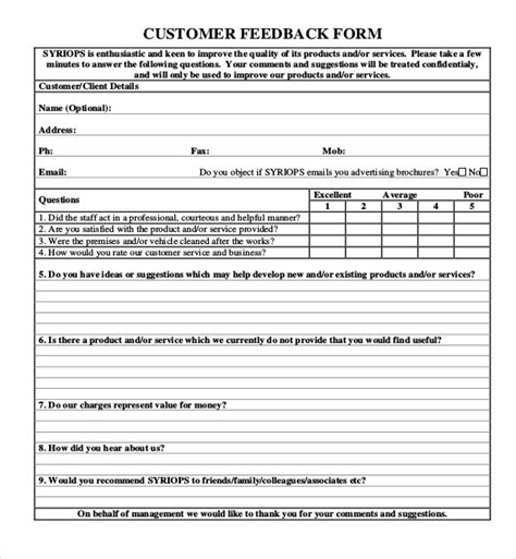 Sample Customer Feedback Form 22 Free Documents In PDF