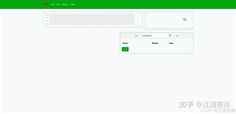 【docker项目实战】使用docker部署exercisediary锻炼日记工具 知乎 【docker项目实战】使用docker部署exercisediary锻炼日记工具 知乎