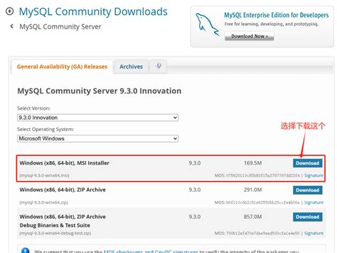 Vscode用python操作mysql:环境配置与代码验证 技术栈 Vscode用python操作mysql:环境配置与代码验证 技术栈