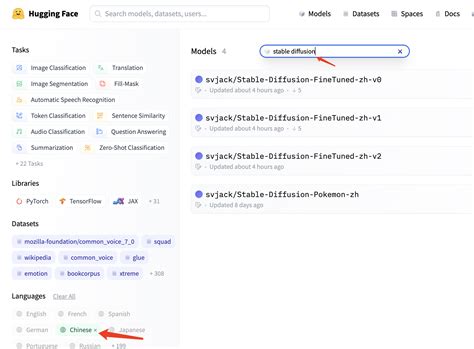 questions for search engines · issue 481 · huggingface hub docs · github