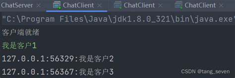 Java网络编程——nio架构nio框架 Csdn博客