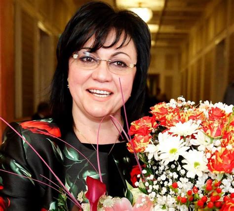 Нинова КАПИТАН