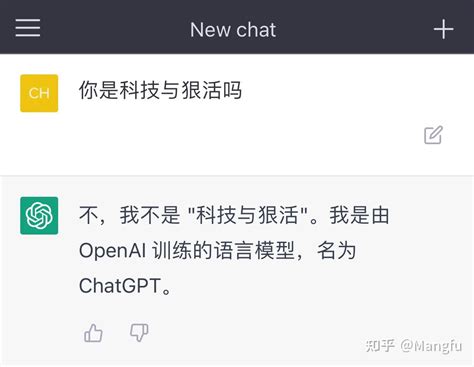 美股大火的概念aigc到底是什么？会影响哪些行业？ Aigc工具导航