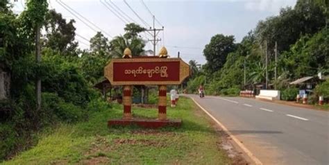 သရက်ချောင်းမှာ စစ်ဆေးခံနေရတဲ့ ဒေသခံတစ်ဦးကို စစ်ကောင်စီတပ်က ပစ်ခတ်သတ်ဖြတ်ခဲ့ နိုင်ငံတကာမြန်မာ့သတင်း