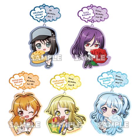 バンドリ！ ガールズバンドパーティ！ むぎゅっとアクリルキーホルダー（ハロー、ハッピーワールド！） Bang Dream（バンドリ！）公式サイト