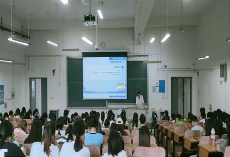 【经管论坛】广西证券期货基金协会到校开展“期货知识进校园”投资者教育活动 广西科技大学 经济与管理学院