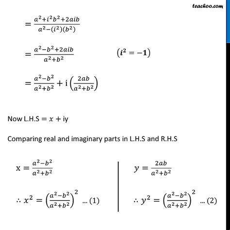Example 8 If X Iy A Ib A Ib Prove X2 Y2 1