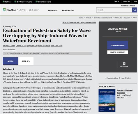 Evaluation Of Pedestrian Safety For Wave Overtopping By Ship Induced