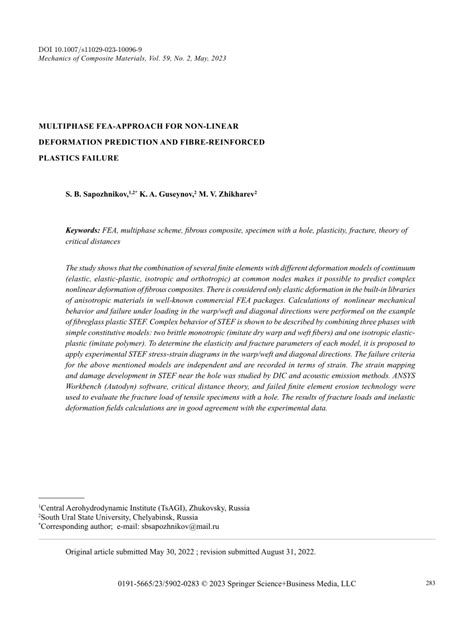 Pdf Multiphase Fea Approach For Non Linear Deformation Prediction And Fibre Reinforced