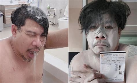 บ้าไปแล้ว “นุ้ย เชิญยิ้ม” เจอบิลค่าไฟพุ่งหมื่นกว่าบาท ถึงขั้นหนาวจัด