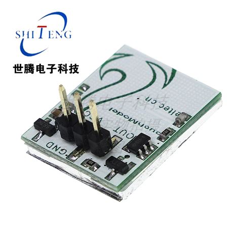 Httm系列电容式触摸开关蓝色27v 6v按键模块兼容抗干扰强虎窝淘 Httm系列电容式触摸开关蓝色27v 6v按键模块兼容抗干扰强虎窝淘