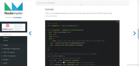 使用nestjs实现邮件发送的代码详解javascript技巧脚本之家