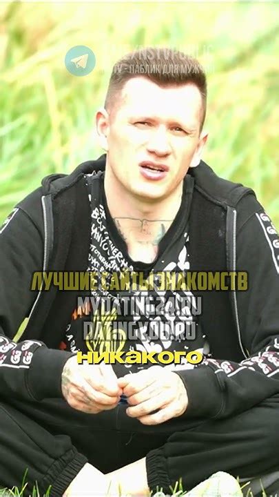 Девушки мастурбируют перед сексом знакомства отношения москва