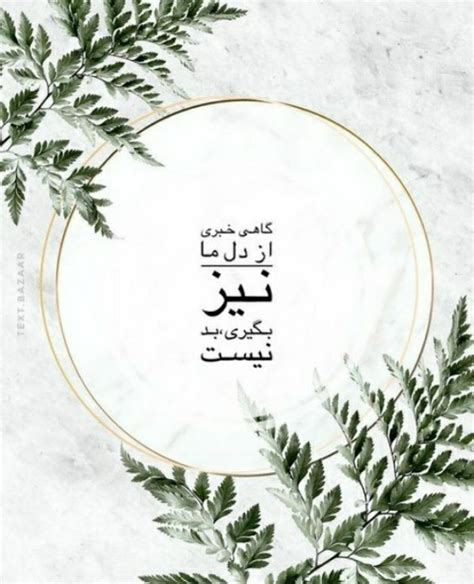 اللهم عجل لولیک الفرج اللهم عجل لولیک الفرج Facebook