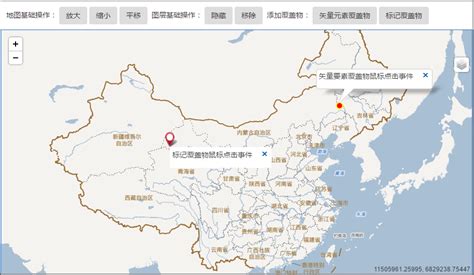 Supermap Iclient For Javascript 新手入门 Esofar 博客园