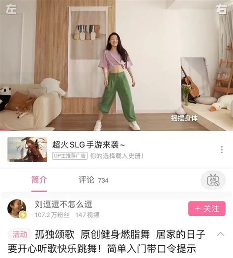 逃过了李佳琦，居家后没逃过他澎湃号·湃客澎湃新闻 The Paper