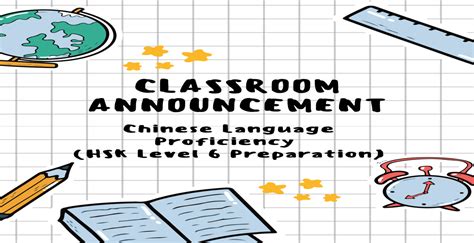 Itea Learning Homepage