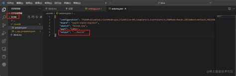 esp32 s3 vscode开发框架 arduino 环境配置1 esp32 s3 arduino环境配置 1 1 离 掘金