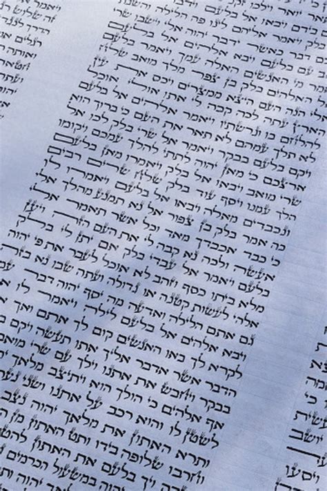 What Does It Mean To Justify A Document In Microsoft Word Techwalla