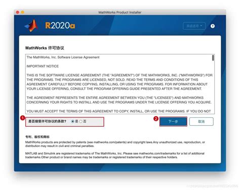 Matlab R2020a版安装下载详细操作步骤【matlab 140期】matlab2020下载及安装教程 Csdn博客