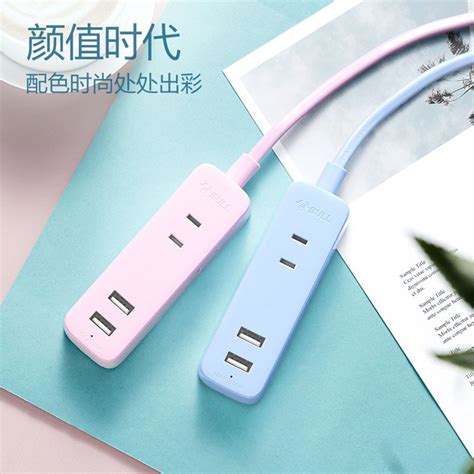 Bull Mini Power Socket In Blue With 2 Plug Slots 2 Usb Ports 15m A1