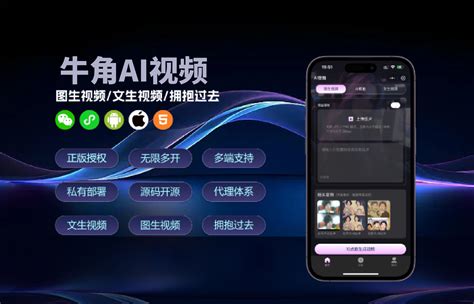 全自动简洁版卡密分发系统邮箱接收卡密平台清爽版自动发卡源码开源版 牛角网 免费源码商业源码精品源码网站源码小程序源码