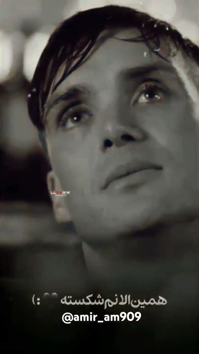 🌹💔لایک و کامنت بزارید بهترین کامنت پین میشه Youtube