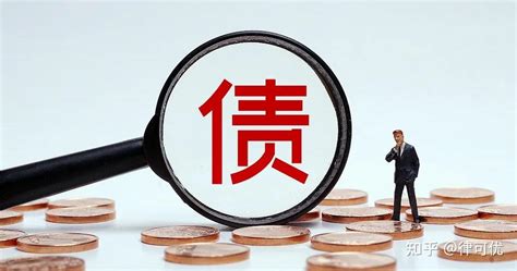 法条解读第二十三期：《最高人民法院关于适用〈中华人民共和国民法典〉合同编通则若干问题的解释》 知乎