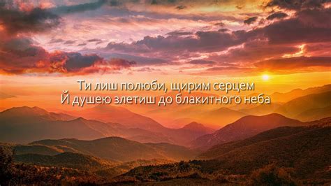 Християнський вірш 🙏 "А БОГ ТЕБЕ ЛЮБИТЬ" | Християнські вірші про любов ...