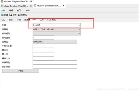 Navicat添加外键详细操作nactive 模型怎么把外键连起来 Csdn博客