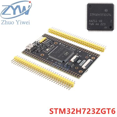 stm32h723zgt6 stm32 stm32h723 stm32h h723zg