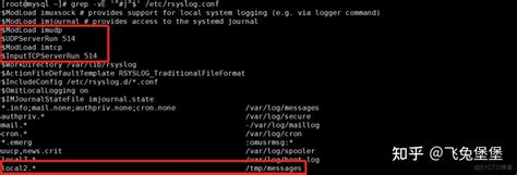 Jumpserver 对接 Syslog 日志系统 知乎