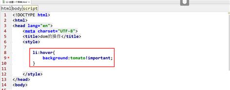 javascript什么是Dom节点 知乎