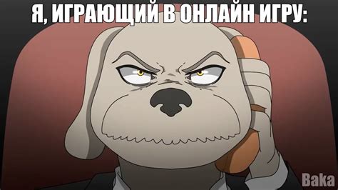 Мама поставь игру на паузу Youtube