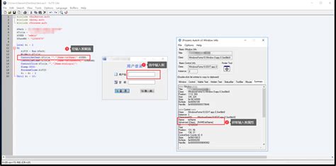 使用autoit3实现windows程序自动化测试autoit3 脚本执行 Csdn博客 使用autoit3实现windows程序自动化测试autoit3 脚本执行 Csdn博客
