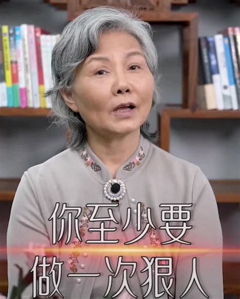 你至少要做一次狠人 🌐网站url Bitly3gn2bvb 3we 最好玩，最值得信赖的娱乐