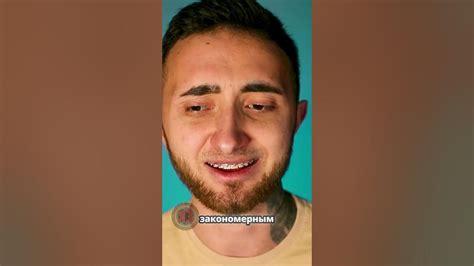 Кто Первым Приходит Мириться 🤔 реанимация отношений отношения бывшая жена бывшая Youtube