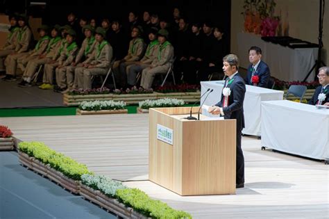 11月11日12日に秋篠宮皇嗣同妃両殿下の御臨席を仰ぎ第46回全国育樹祭を開催しました 茨城県知事 大井川かずひこ