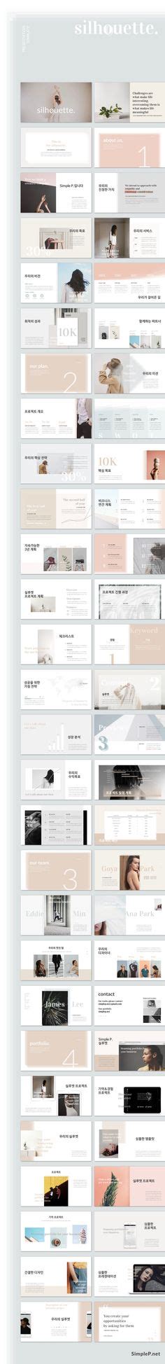 Presentation Discover 30 Visual Presentation Ideas On This Pinterest Board Presentation