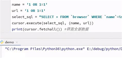 Python数据库MYSQL的用法讲解 大数据 亿速云
