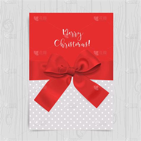 圣诞贺卡
